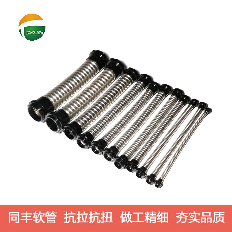 Small Bore Stainless Steel Conduit For Industry Sensors Wiring - 3mm to ...