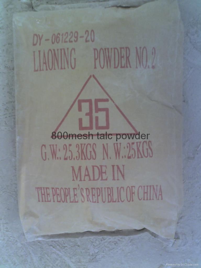 Haicheng 800mesh talc powder - 800MESH - dy (China Manufacturer) - Non ...