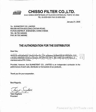 CHISSO FILTER - CP,BM,GF,PF,CPH (China Trading Company) - Sewerage ...