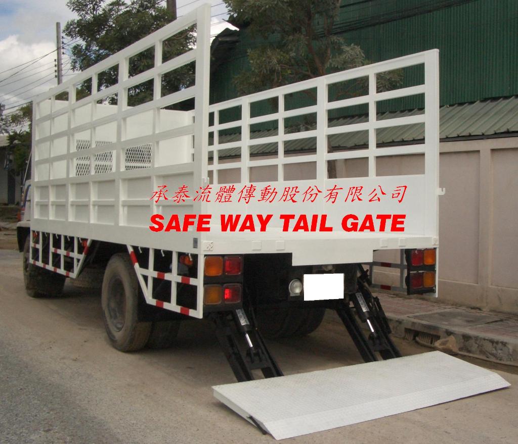 TAIL GATE - SWA1000L-2C-8AB - SAFE WAY (Thailand Manufacturer ...