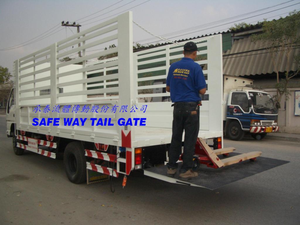 TAIL GATE - SWA1000L-2C-8AB - SAFE WAY (Thailand Manufacturer ...