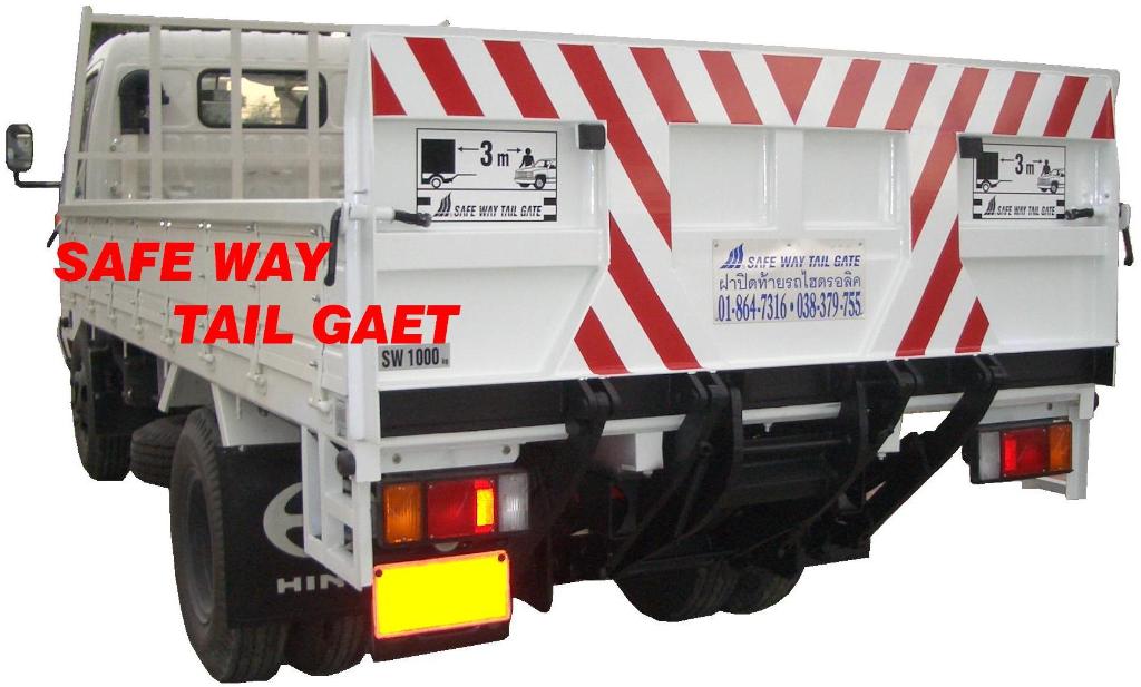 TAIL GATE - SWA1000MX-2C-6A - SAFE WAY (Thailand Manufacturer ...