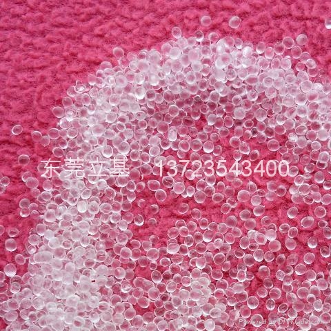 Small plastic beads (China Manufacturer) - Plastic Crafts - Crafts ...