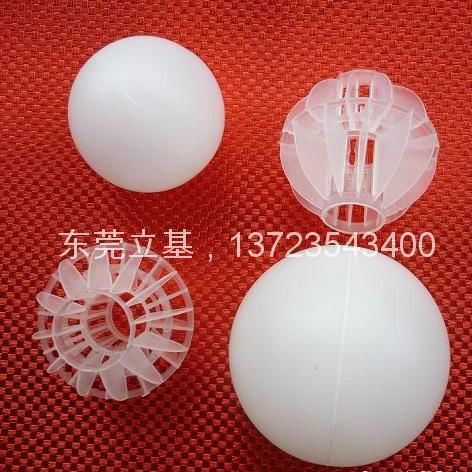 Plastic floating ball, floating ball in air, floating ball in water ...