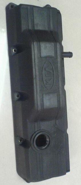 KIA head cylinder cover assy-rocker OK65B10220B (China Manufacturer ...