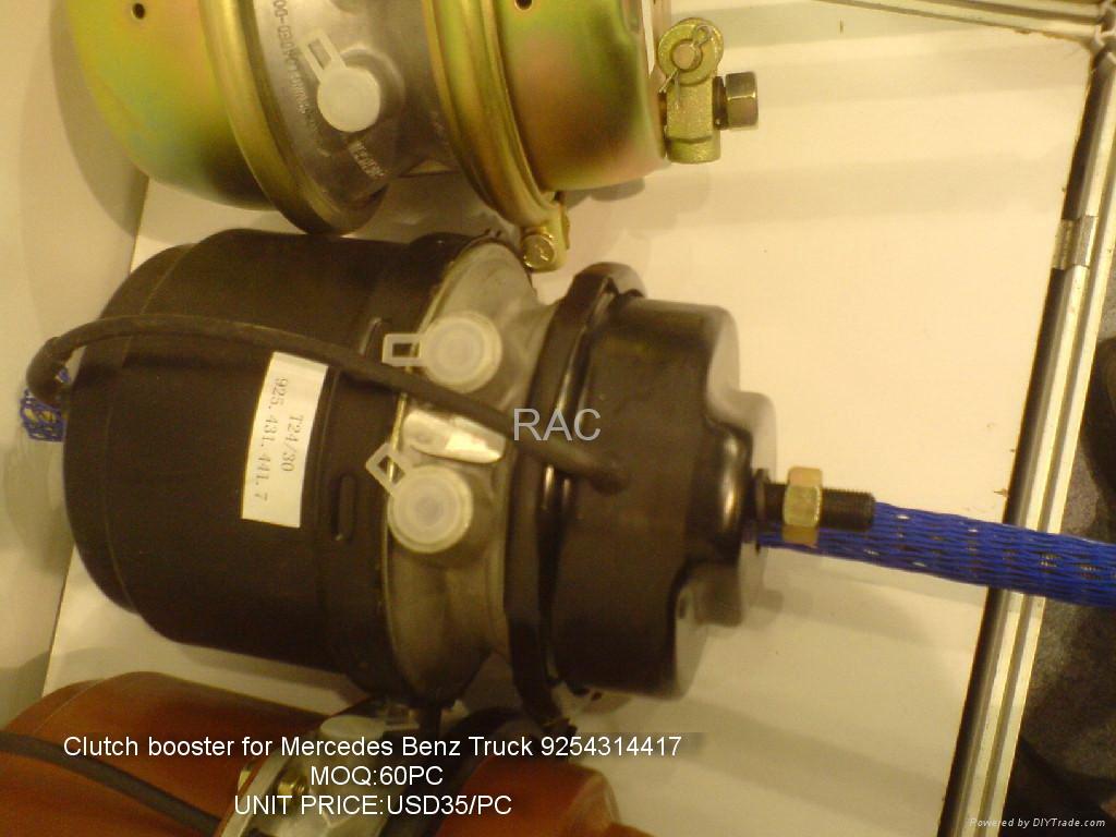 Clutch booster for Mercedes Benz 9254222080 & Truck9254314417 ...