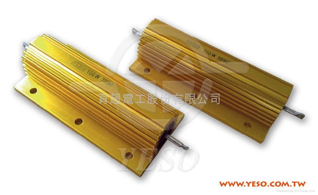 Aluminum Encased Fixed Resistor - YESO (Taiwan Manufacturer) - Resistor ...