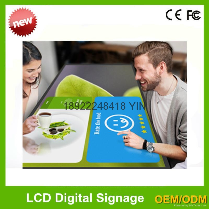 Multimedia touch table used in the restaurant - SD-421888 - SD (China ...
