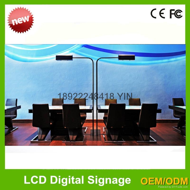 Multimedia touch table used in the restaurant - SD-421888 - SD (China ...