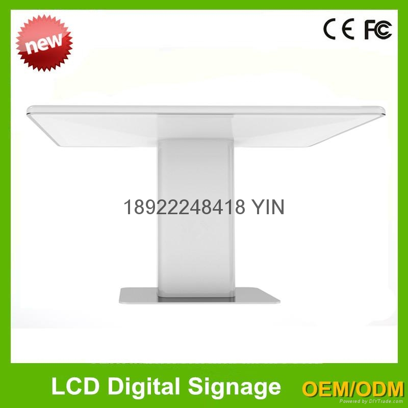 Multimedia touch table used in the restaurant - SD-421888 - SD (China ...