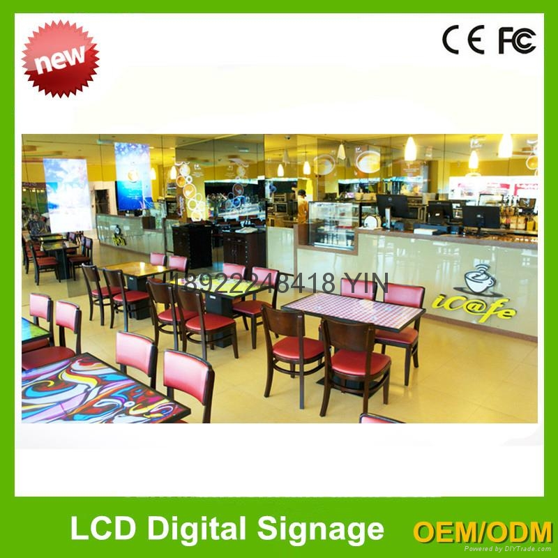 Multimedia touch table used in the restaurant - SD-421888 - SD (China ...