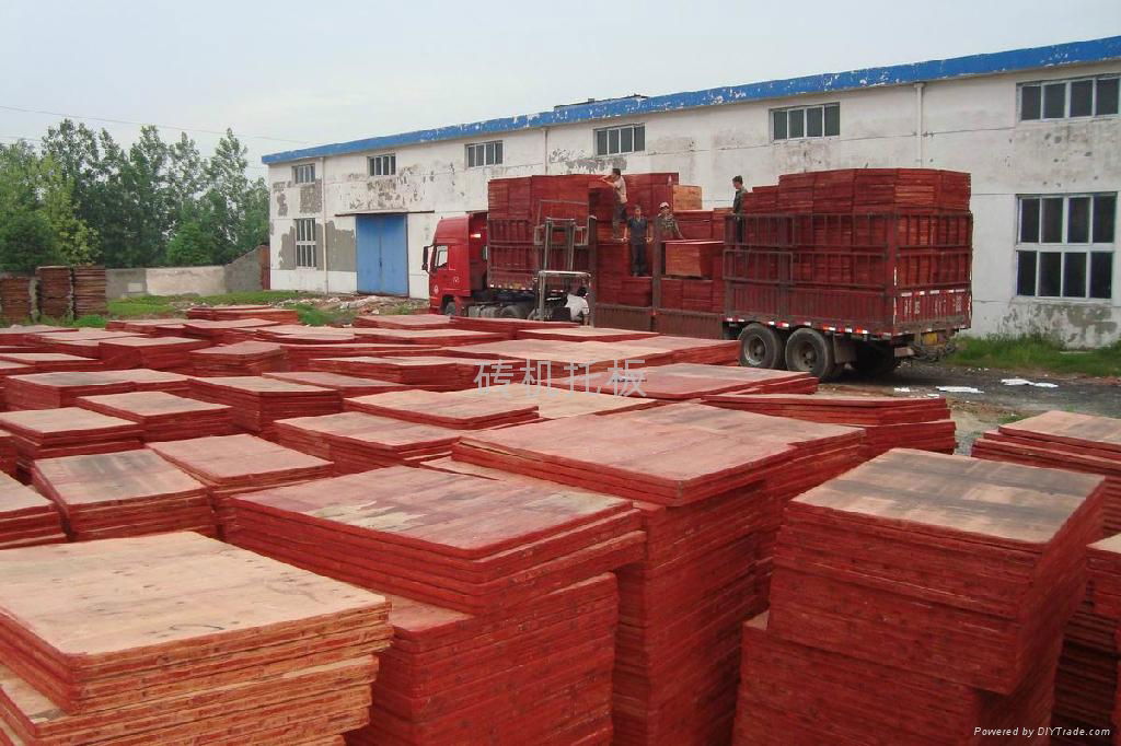 Baking-free brick Joe board - 6-15 - Good luck to (China Manufacturer ...