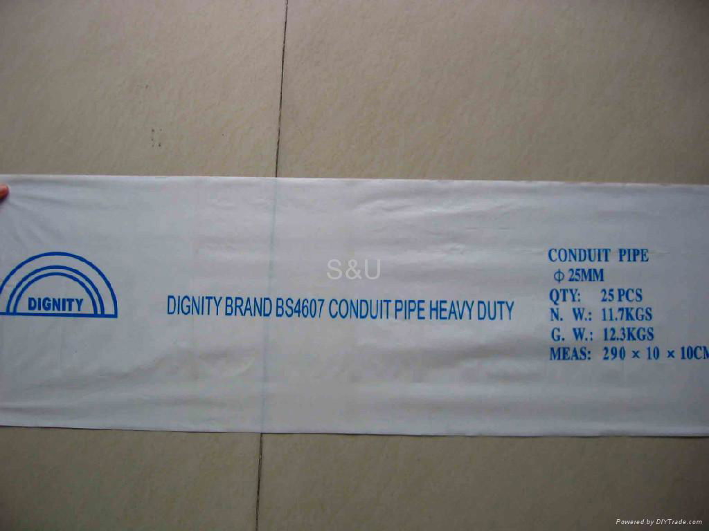pvc electrical duct - BS4607 - DIGNITY (China Manufacturer) - Plastic ...