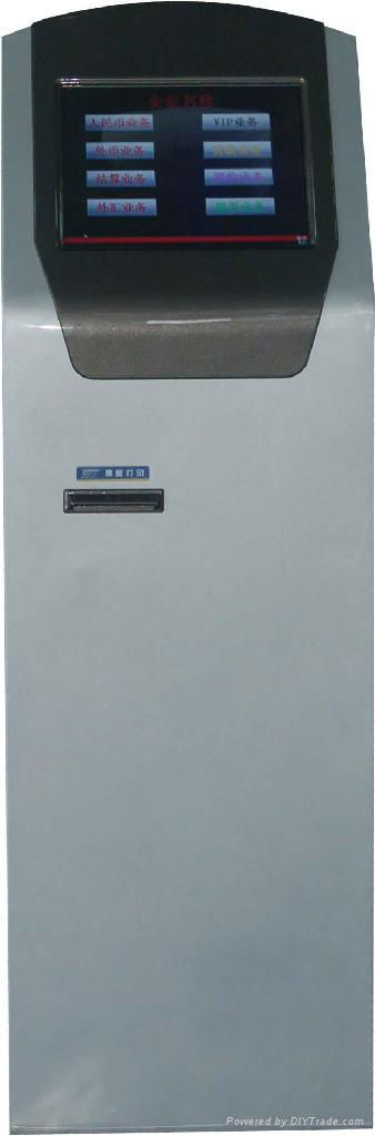 Automatic Queue Management System - XH-800A - XH (China Manufacturer ...