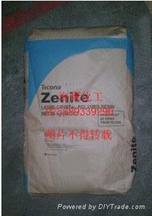 耐溫好韌性好過SMT不起泡的泰科納(原杜邦)LCP 6130L - ZENITE (中國 貿易商) - 塑料原料 - 化工 產品 「自助貿易」
