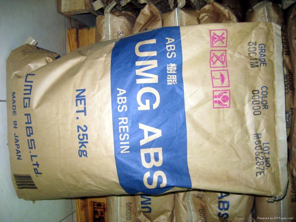 電鍍附着力最強電鍍級ABS優美吉UMG電鍍王3001M (中國 貿易商) - 樹脂 - 化工 產品 「自助貿易」