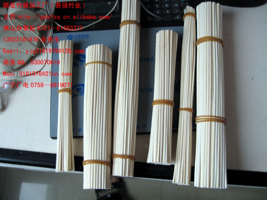 rattan reed - 002 (China Manufacturer) - Essential Oils & Oil Burners ...