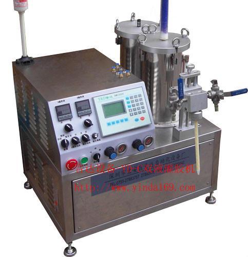 Potting Machine - XYD-D - yinda (China Manufacturer) - Electrical ...
