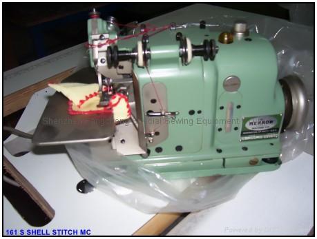 Merrow shell stitch sewing machine - S-161 - MERROW (China Manufacturer ...