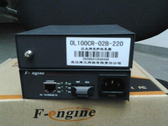 OL100CR-02B-220光纤收发器 - 北京市 - 贸易商 - 产品目录 - 北京华阳未来网络科技有限公司