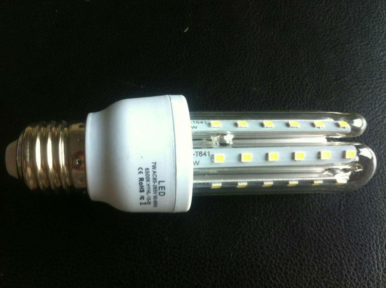 7W led energy saving lamp 2U - WD-LD-045663 - WENDA (China Manufacturer ...