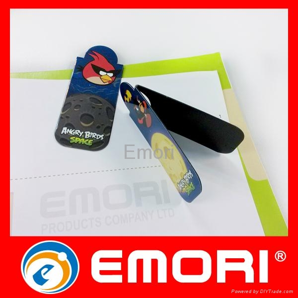 Useful Folding Paper Magnetic Bookmark - E1601 - Emori (Hong Kong ...