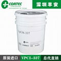 美国CORTEC VPCI-337防锈液授权总代理丰安 - 美国歌德CORTEC (中国 广东省 贸易商) - 库存化工品 - 化工 产品 「 ...