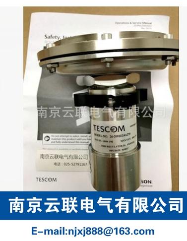 TESCOM 26-2092D pressure reducing valve - 44-1811 (China Trading ...