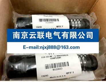 ENIDINE HYDRAULIC BUFFER OEM PRO125MF-3 (China Trading Company ...