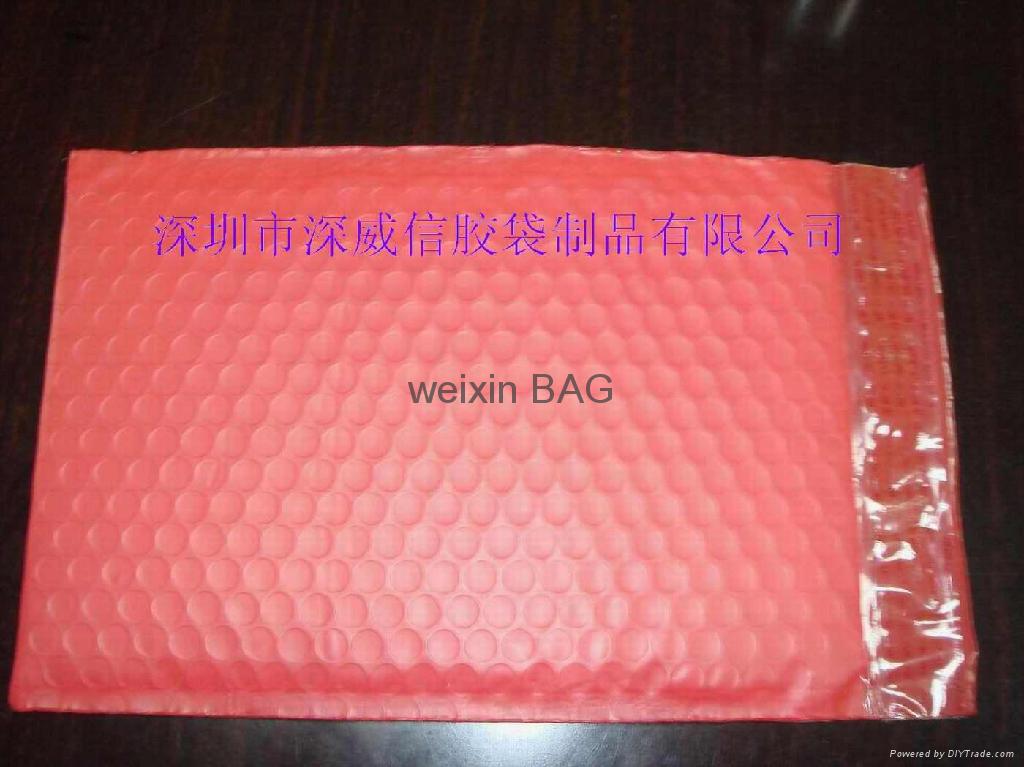 Compound Bag pvc bag - Compound Bag pvc bag (China Manufacturer ...