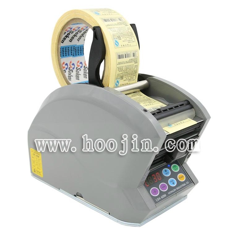 Sticker peeling machine LSH-60M - HONGJIN (China Trading Company ...
