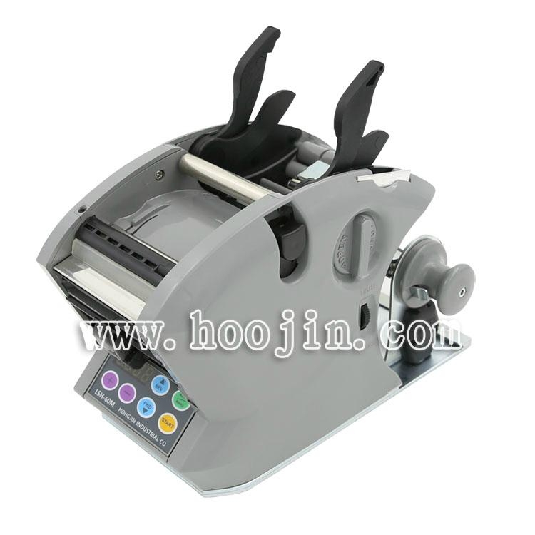 Sticker peeling machine LSH-60M - HONGJIN (China Trading Company ...