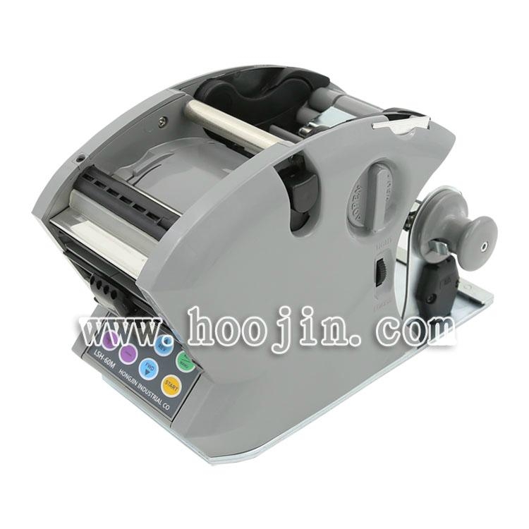 Sticker peeling machine LSH-60M - HONGJIN (China Trading Company ...