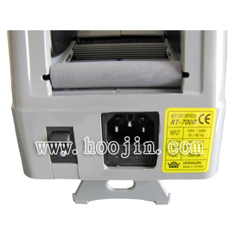 Automatic Tape Dispenser RT-7000 - Hongjin (China Trading Company ...
