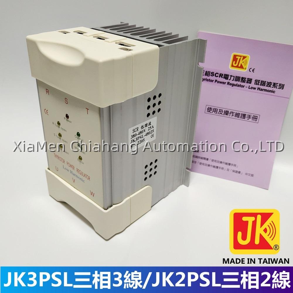 JAKI JK POWER REGULATOR - China - Trading Company - JK