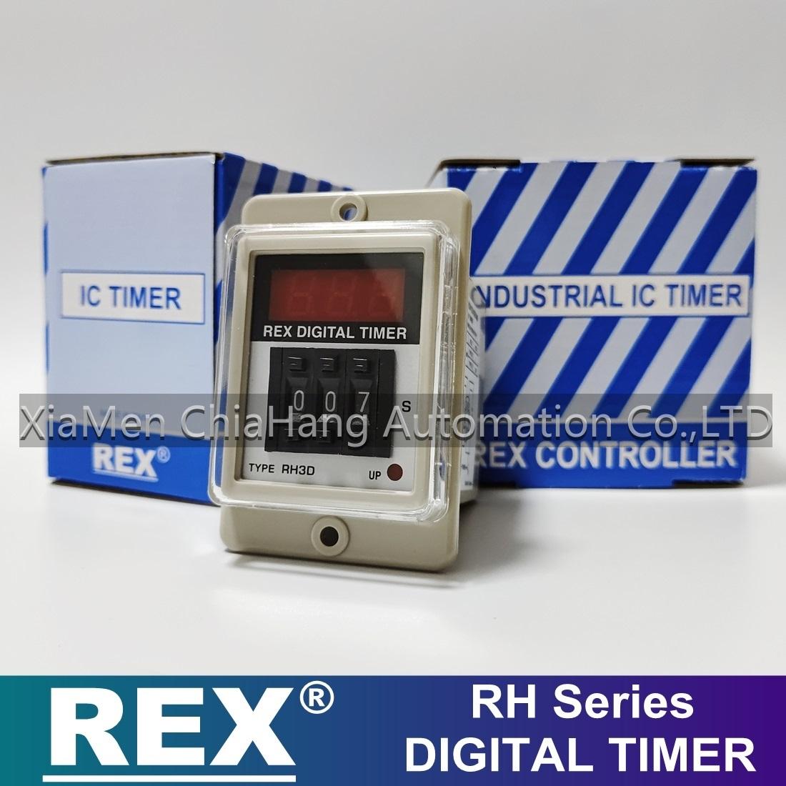 REX DIGITAL TIMER 時間繼電器 RH3D RH2D RH3C計數器 RSTP-N RT-505 - 福建省 - 貿易商