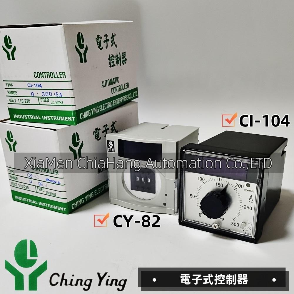 CHING YING Meter /Thermostat CI-9 CI-104 CI-T CY-80 CY-82 CY-88