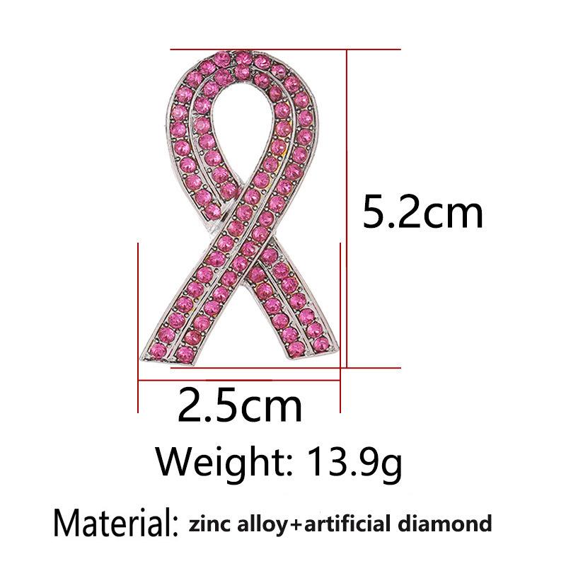 Pink Full Rhinestone Ribbon Breast Cancer Awareness Lapel Brooch and ...