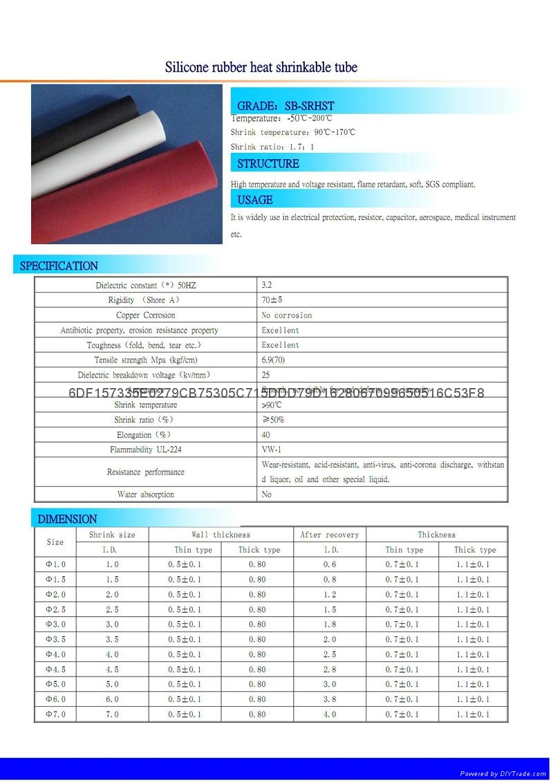 Silicone Heat Shrinkable Tube / Siicone HST - 耐高温200度 硅胶热缩管 - AKITA ...