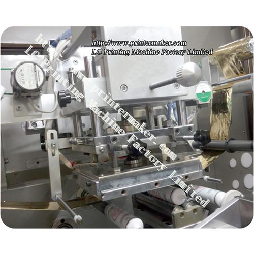 Plastic Cosmetic Tube Automatic Hot Stamping Machine - AHR-60200 - EASY ...