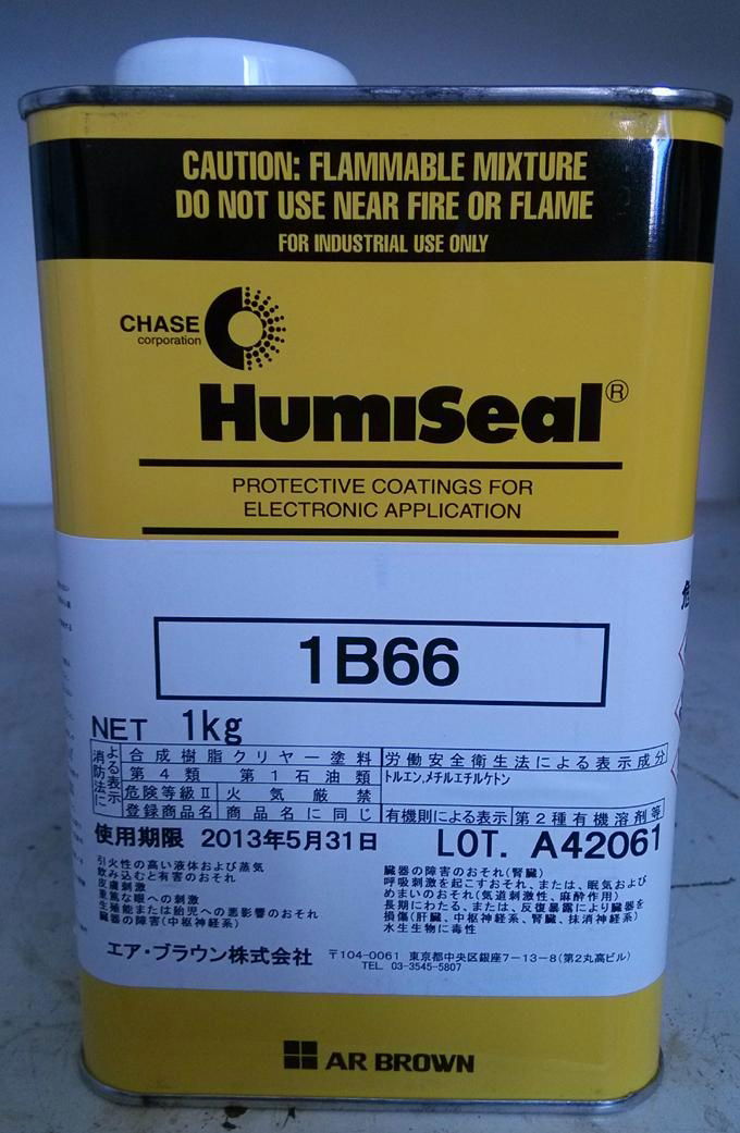Humiseal 1B66NS,1B66NS LU Conformal Coating - 1B66NS,1B66NSLU (China ...
