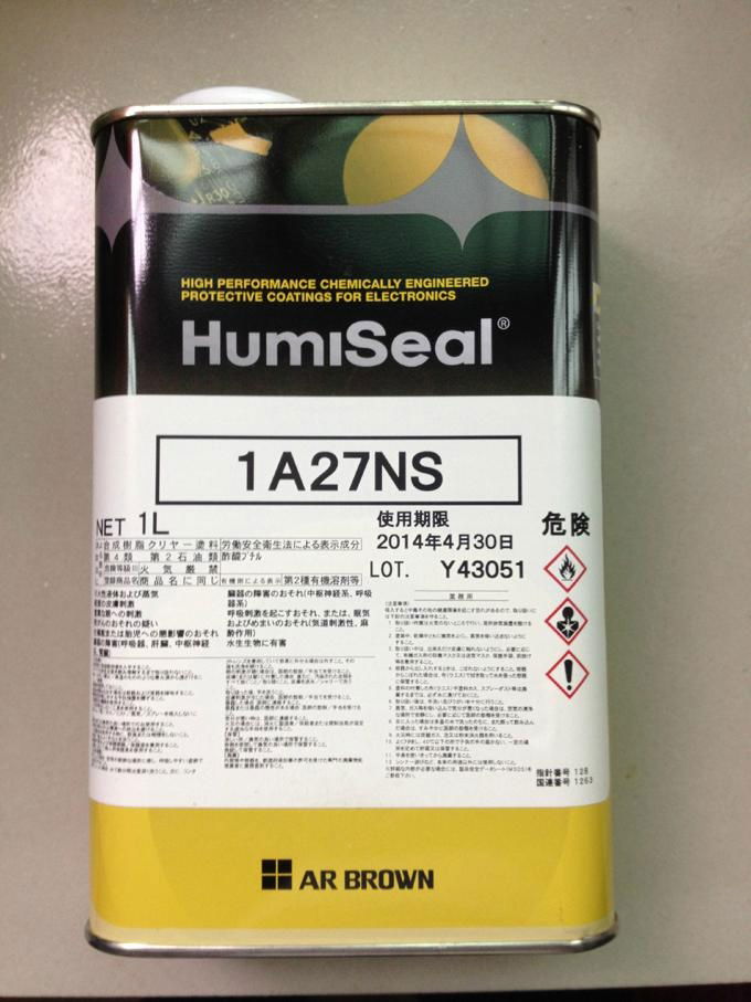 Humiseal 1B66NS,1B66NS LU Conformal Coating - 1B66NS,1B66NSLU (China ...