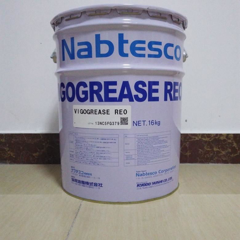 Kyodo Yushi VIGOGREASE REO Grease (China Trading Company) - Lubricant ...