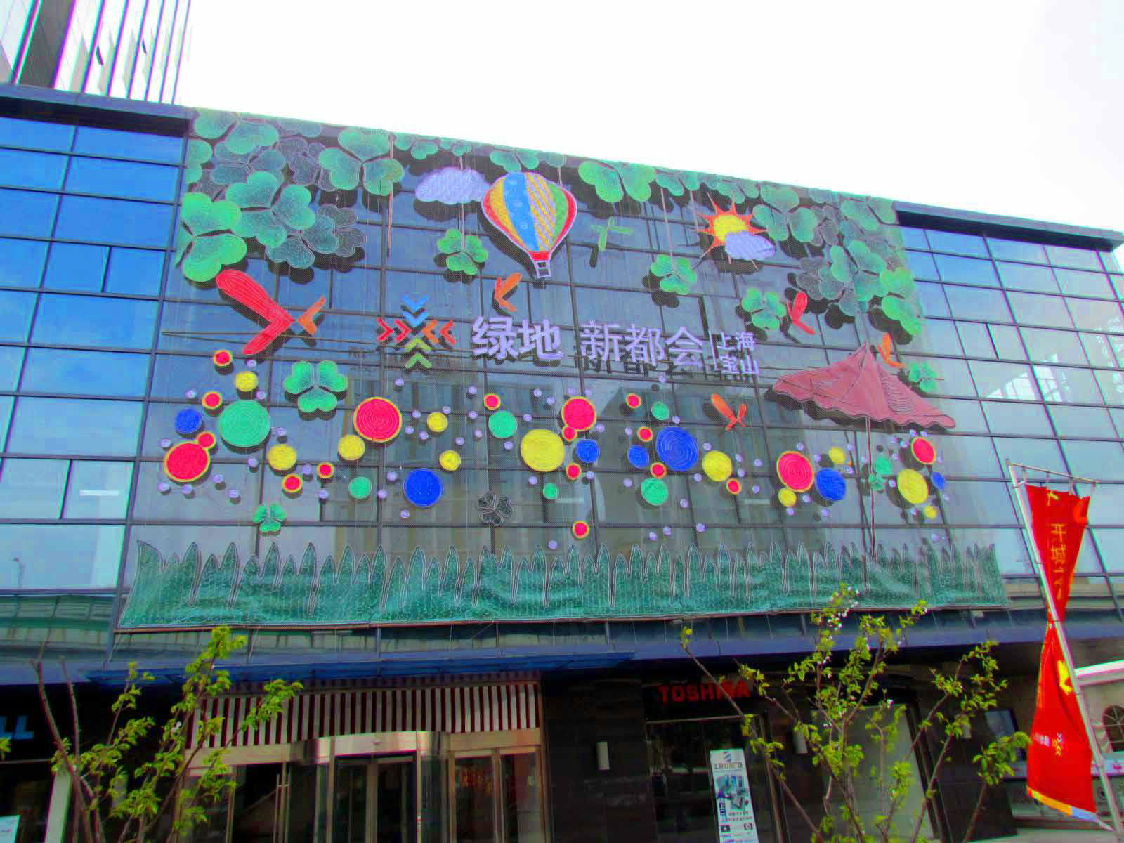 Promotion Desk (China Manufacturer) - Designing & Planning ...