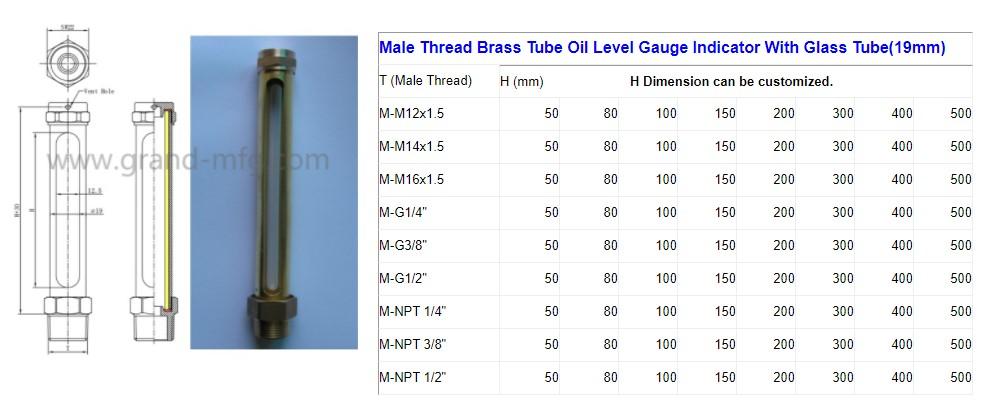 Brass tubuar Vented Oil level Gages indicator gauges - China