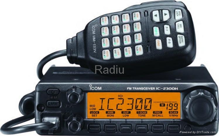 Icom IC-2300H Mobile Radio,Repeater,Marine (China Manufacturer ...