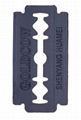 carbon steel double edge razor blade (China Manufacturer) - Daily ...
