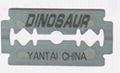 stainless steel razor blade--PTFE and Chrome coated (China Manufacturer ...