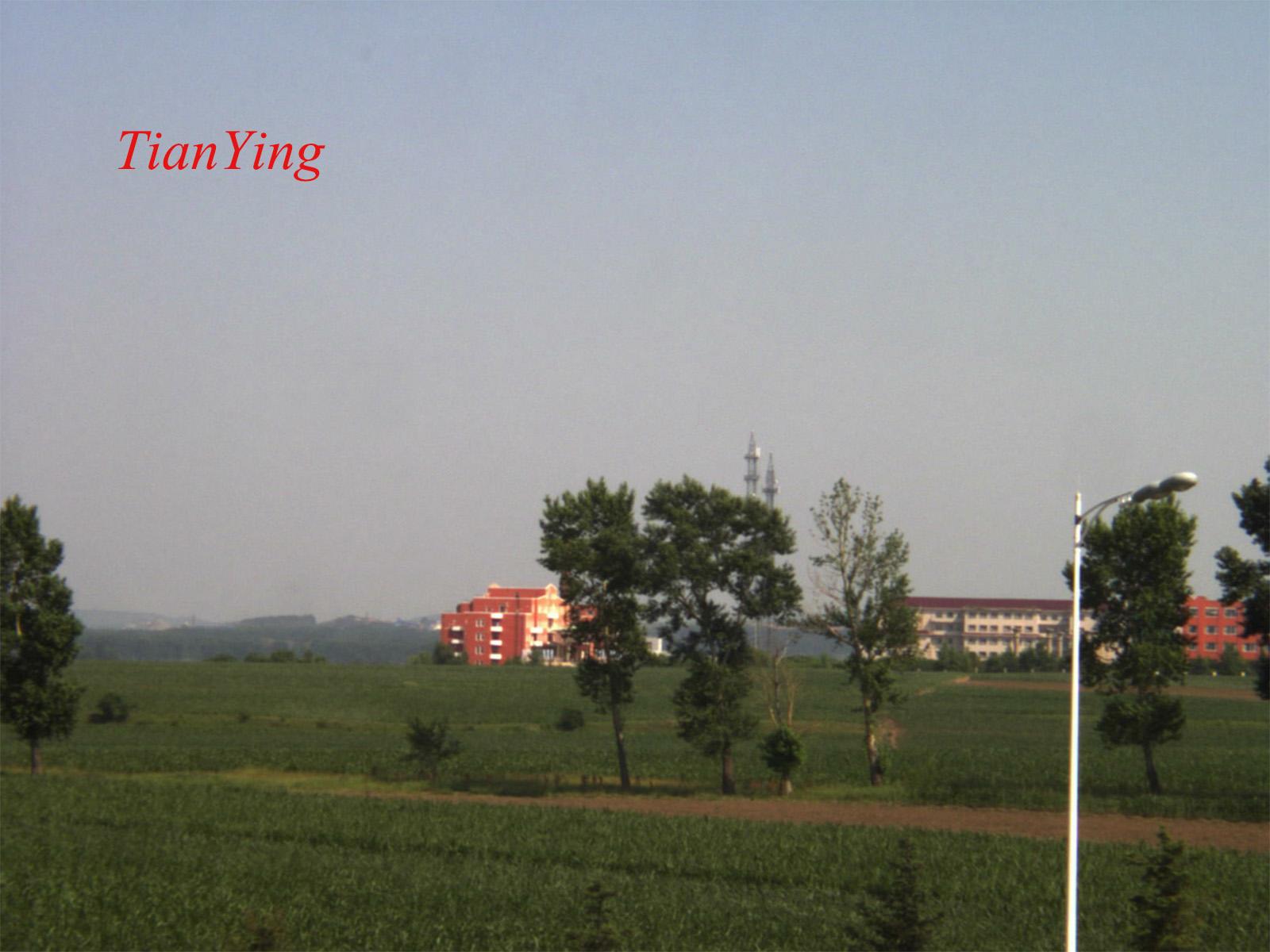 12MP 25~500mm Coaxial Zoom Spotter NIR CCTV Camera - UHD500 - TianYing ...