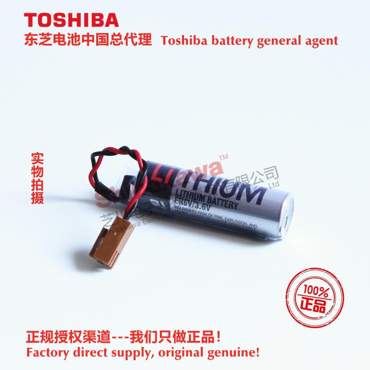 ER6VLY ER6VC4 Toshiba ER6V/3.6V lithium battery Yaskawa robot special battery - Yaskawa/Toshiba ...